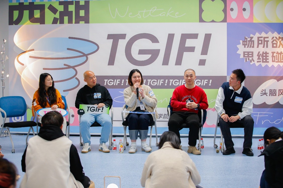 The Third TGIF! Event – Spreading Knowledge and Love