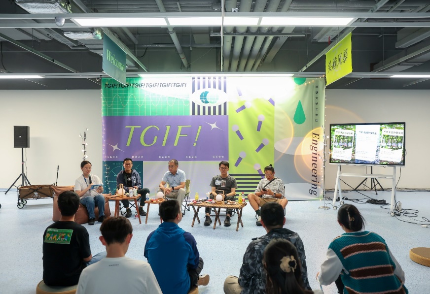 The 5th TGIF: Taking a Walk on the Wild Side