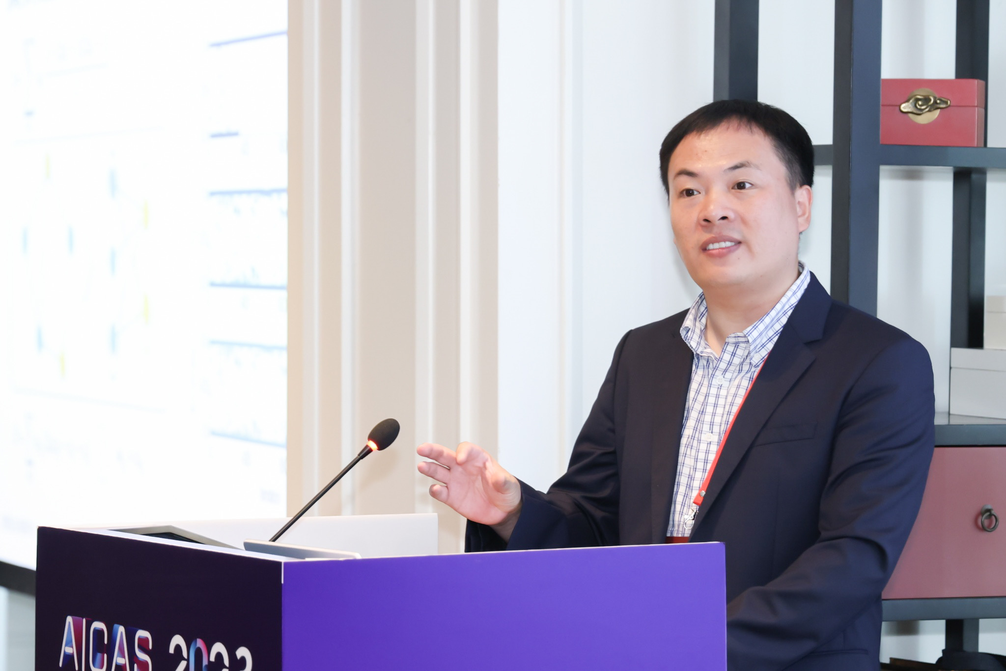 IEEE International Conference on Artificial Intelligence Circuits and ...
