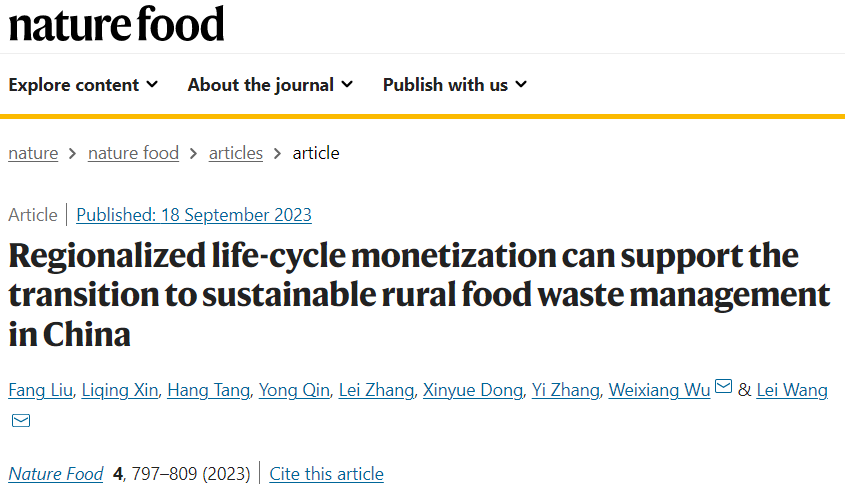 Regionalized life-cycle monetization can support the sustainable rural ...