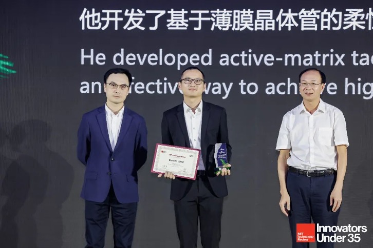 Dr. Bowen Zhu named among the “35 Innovators Under 35 Asia-Pacific”