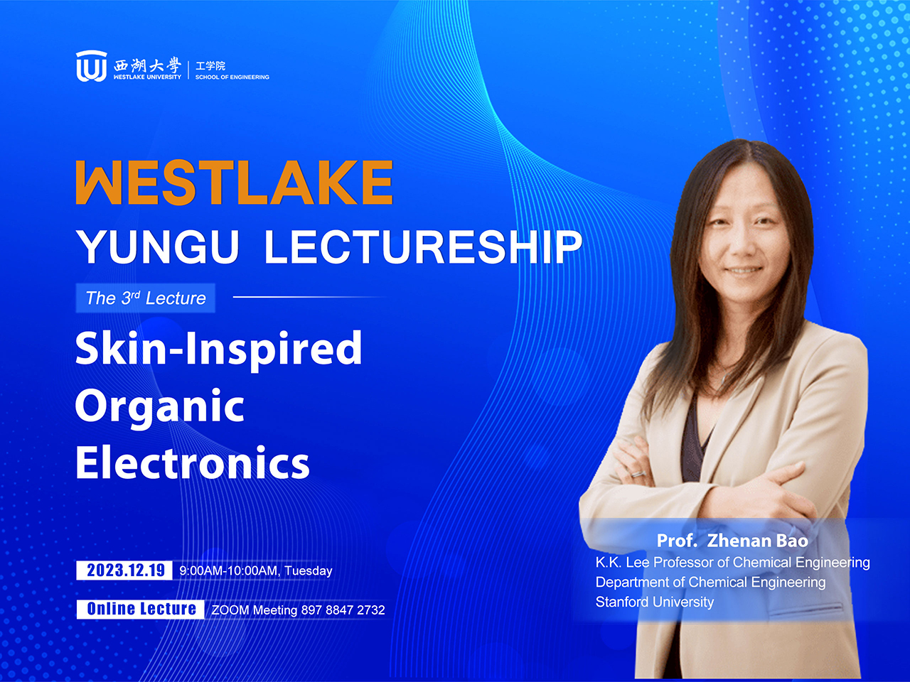 FACULTY AWARDS DETAIL